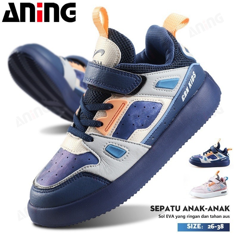 Jual ANINGBOY-Sepatu datar anak laki-laki dan perempuan sepatu jala ...