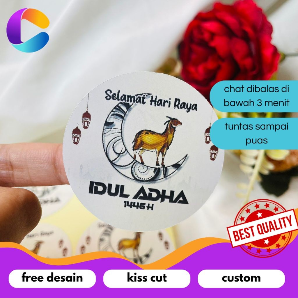 Jual Cetak INC 5-8 Sticker Selamat Hari Raya Idul Adha Sticker Lebaran ...