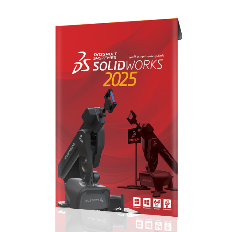 Jual [win] solidworks 2025-2024-2023-2022-2021-2020-2019 solidwork ...