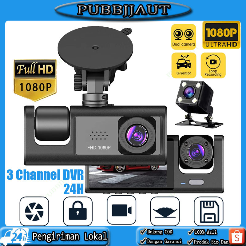 Jual 3 Channel Dash Cam Untuk Perekam Video Kamera Mobil Dashcam DVR ...