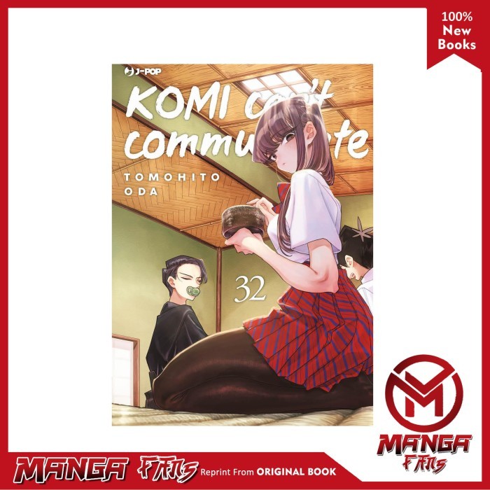 Jual Komi Can't Communicate, vol 32 Tomohito Oda (English) | Shopee ...