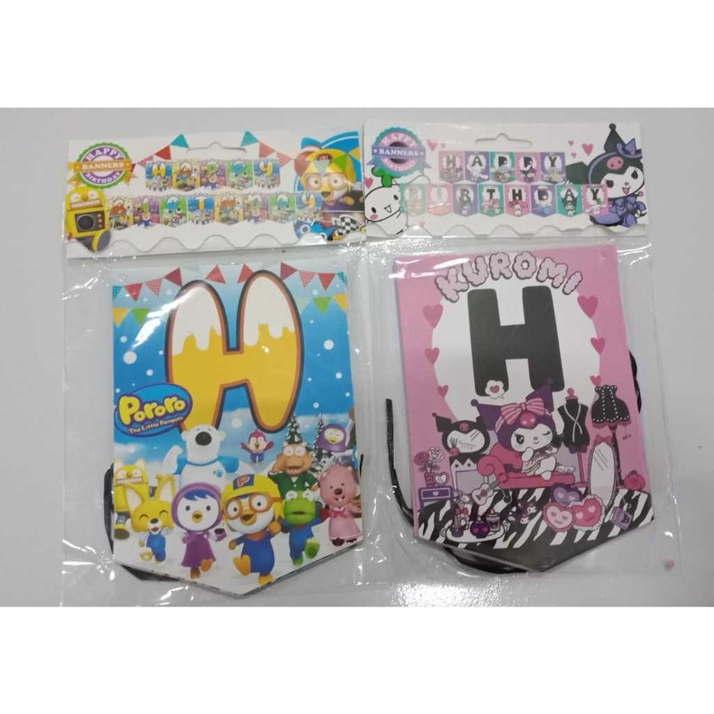 Jual Banner Tulisan Happy Birthday Pororo Bunting Flag set Hiasan Ultah ...