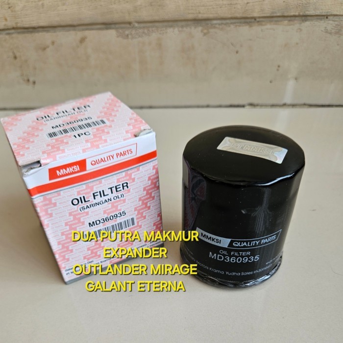 Jual COD Part Baru FILTER OLI MMKSI MERAH EXPANDER OUTLENDER GALANT ...