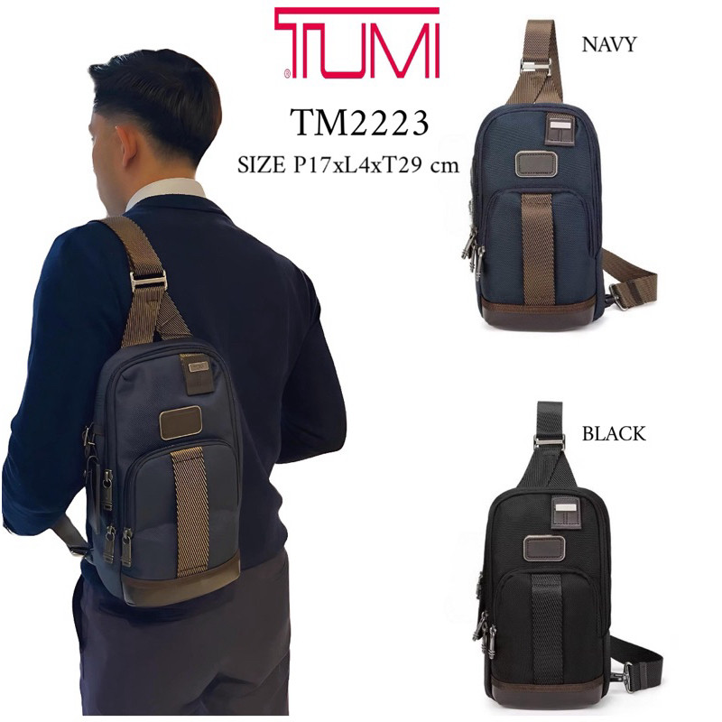 Jual FULL EMBOSSED TERBARU SHOULDER BAG TUM TUM TM2223 // MIROR QUALITY ...