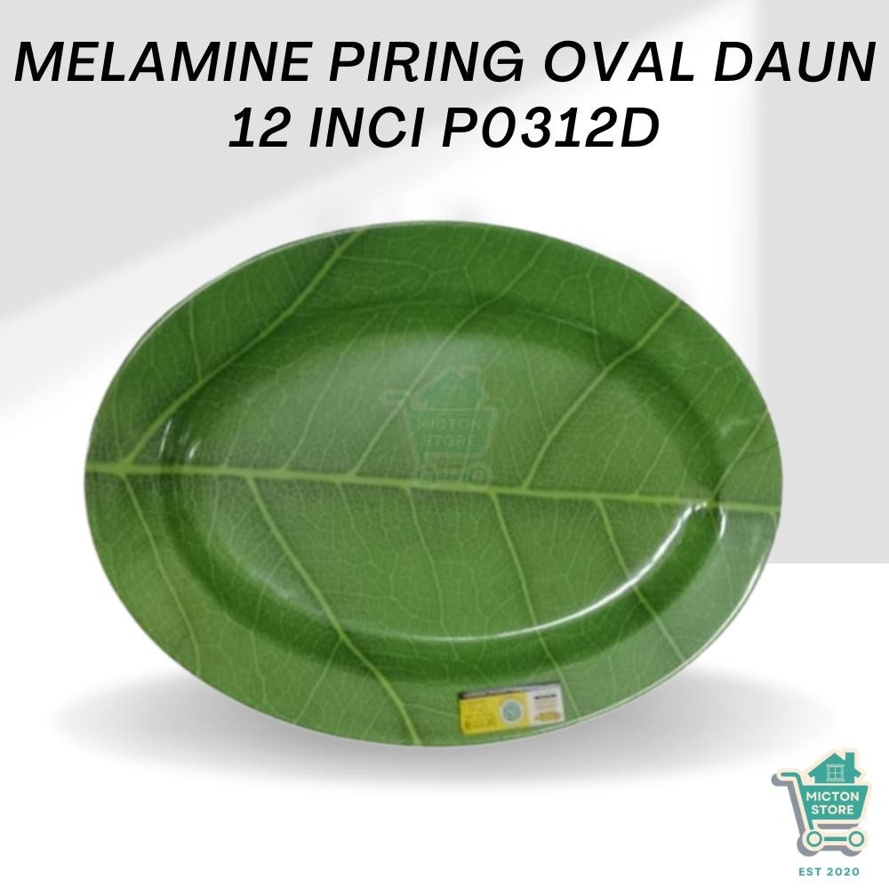 Jual LUXTON Premium Melamine Piring Oval Daun 12 Inchi P0312D Piring ...
