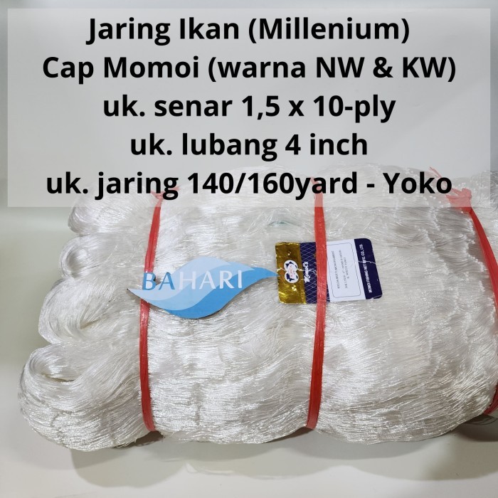 Jual Jaring Ikan Momoi Millenium 10ply - 4" 140/160 (Multi Monofilament ...