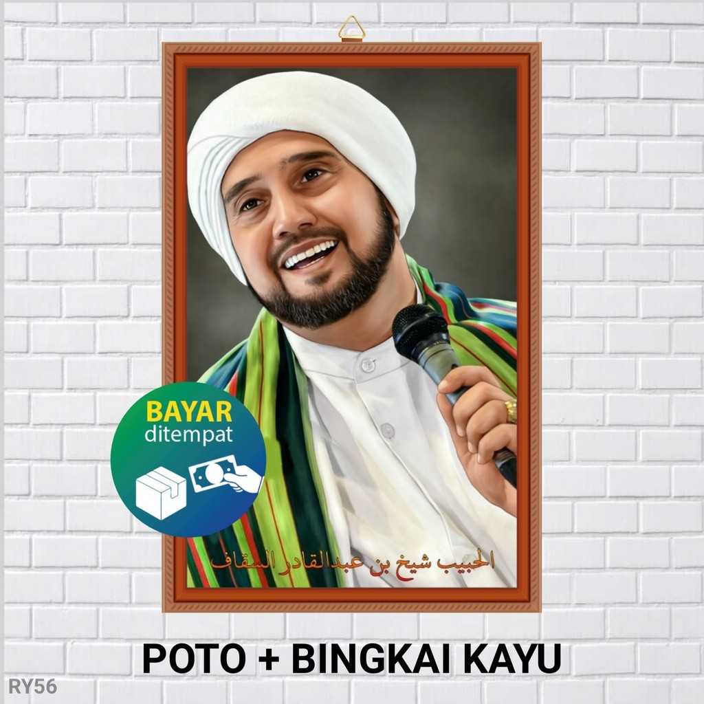 Jual BINGKAI FOTO HABIB SYEH BIN ABDUL QODIR ASSEGAF / POSTER HABIB ...