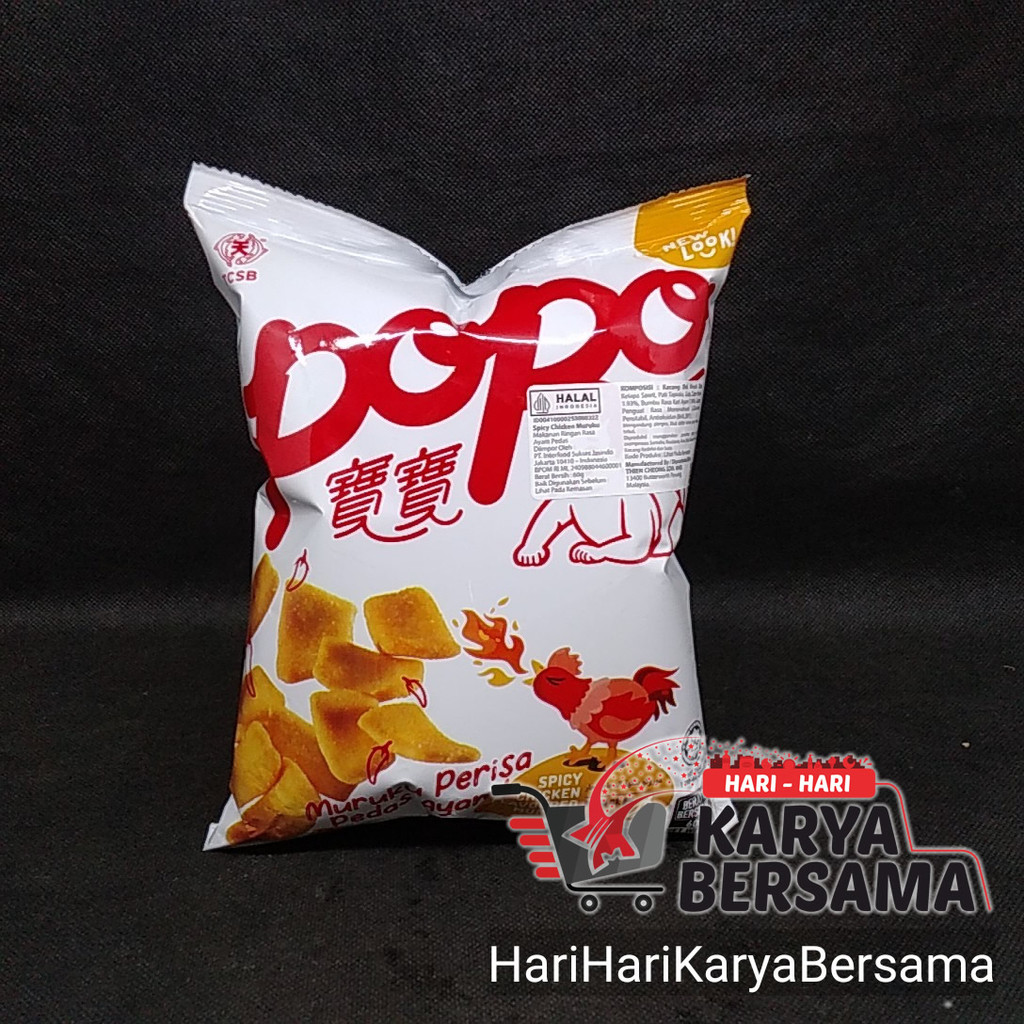 Jual MAKANAN RINANG POPO SPICY CHICKEN FLAVOURED MURUKU 60GR | Shopee ...