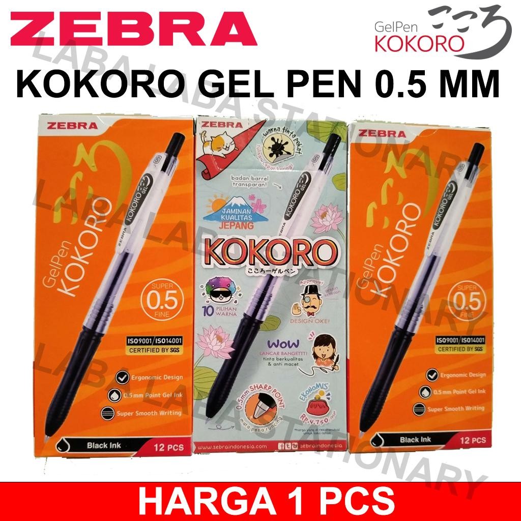 Jual PEN / PULPEN / PENA GEL ZEBRA KOKORO 0.5 MM Tinta Hitam Biru ...