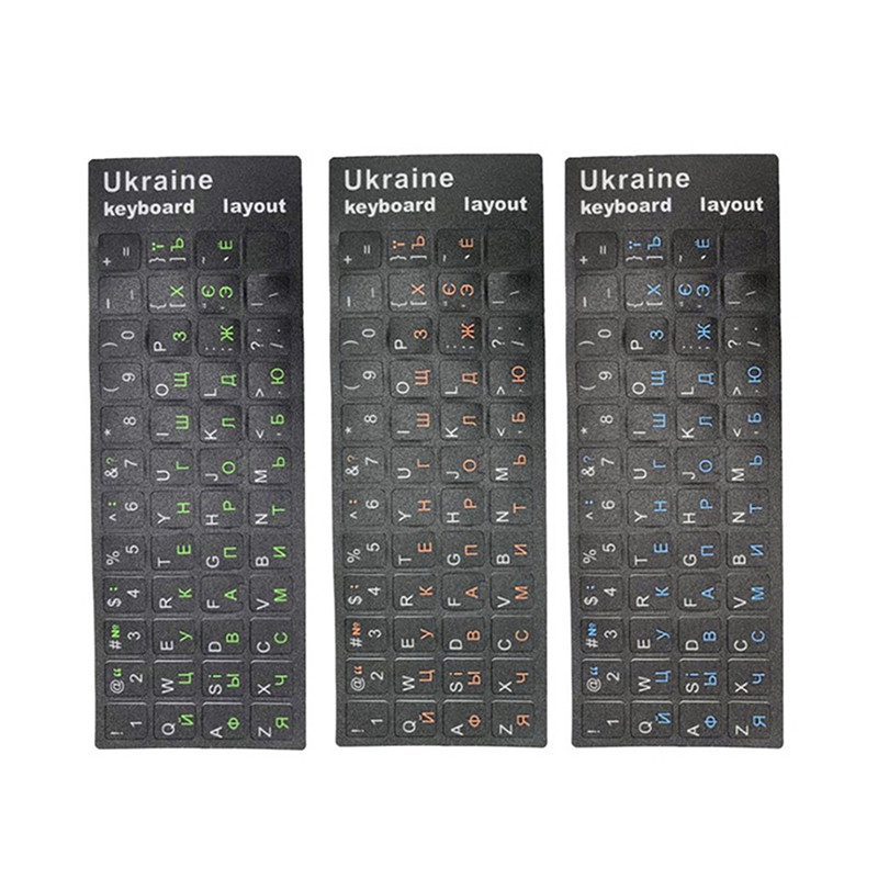 Jual Ukraine Language Ukrainian Keyboard Sticker Durable Alphabet Black ...