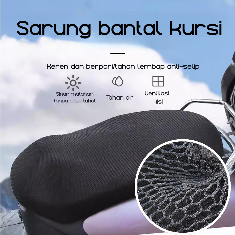 Jual Sarung Jok Sepeda Motor Jaring 3D Waterproof Dan Anti Panas Tebal ...