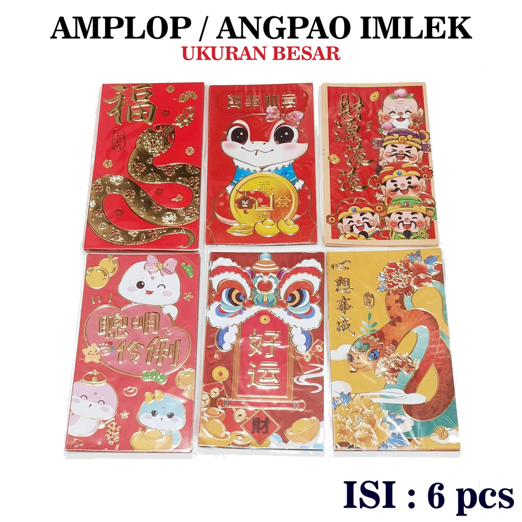 Jual CGN - AMPLOP ANGPAO IMLEK PANJANG ULAR 2025 / ANGPAO IMLEK ULAR ...