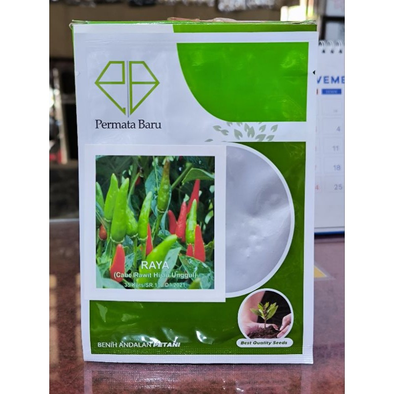 Jual permata baru Benih bibit cabai rawit unggul cap permata baru RAYA ...
