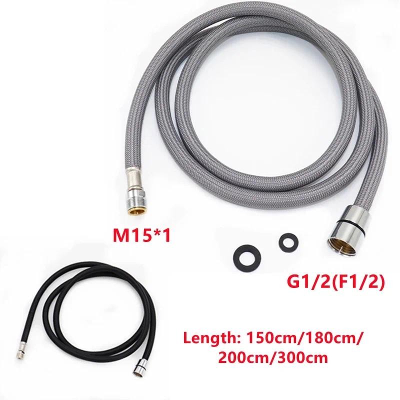 Jual 150/180/200/300cm Faucet Pull Out Faucet Plumbing Hose Nylon ...