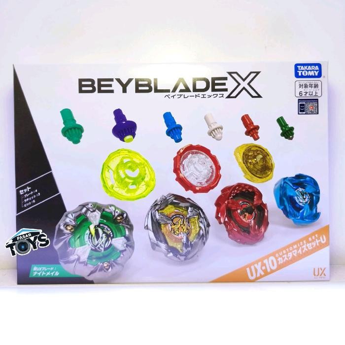 Jual BeybladeX Beyblade X Customized Set U UX-10 Takara Tomy | Shopee ...