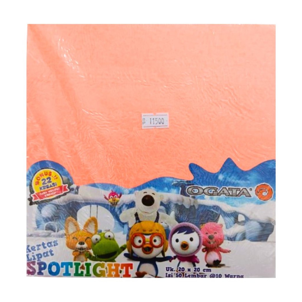 Jual ORIGAMI PAPER 20X20 / KERTAS LIPAT 20X20 | Shopee Indonesia