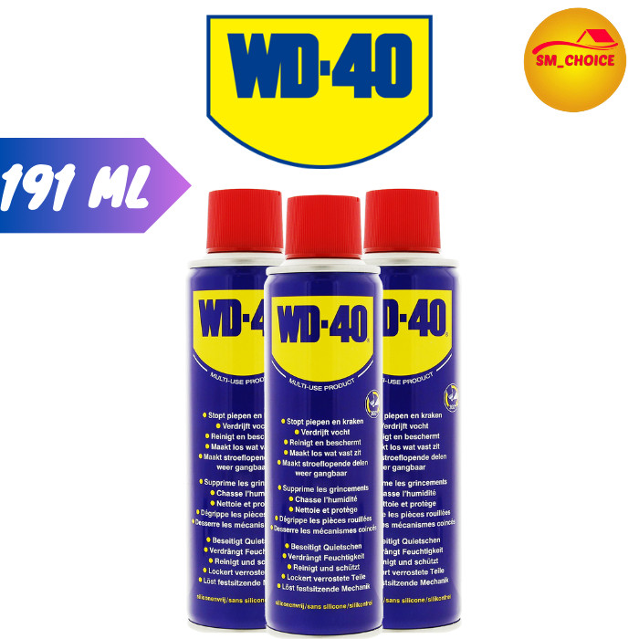 Jual NIPPON SELLEYS RP7 PEMBERSIH KARAT WD40 191ML PELUMAS WD-40 191ML | Shopee Indonesia