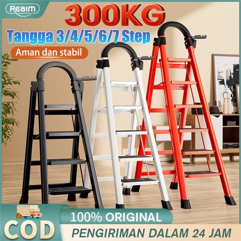 Jual Tangga 4/5/6 Step Rumah Lipat Tangga Besi Lipat Household Steel ...