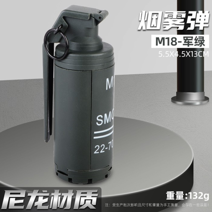 Jual Hand Grenade Dummy WGB - Geranat Spring (Bisa Dipakai Berkali-Kali ...