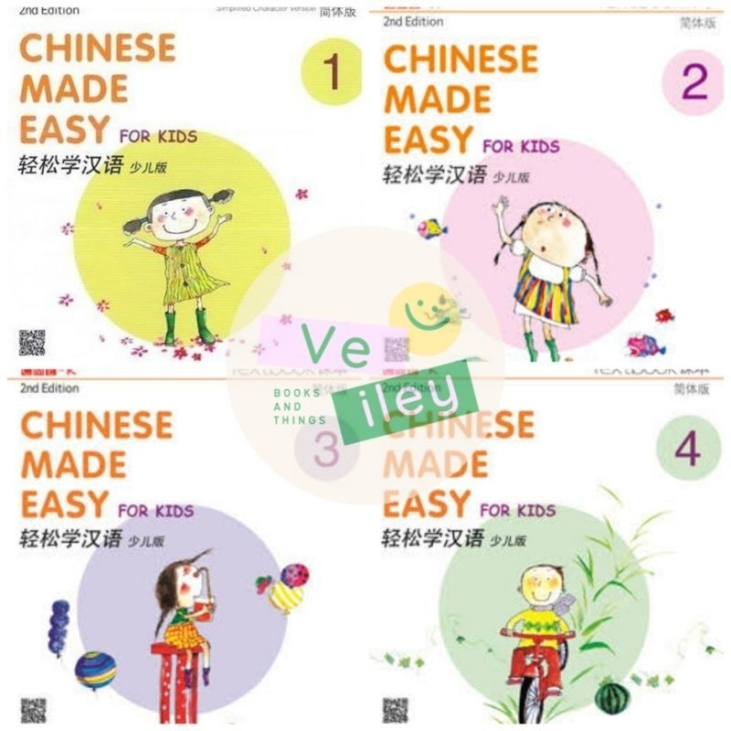 Jual Chinese Made Easy For Kids 2nd edition 1 2 3 4 Textbook workbook ...