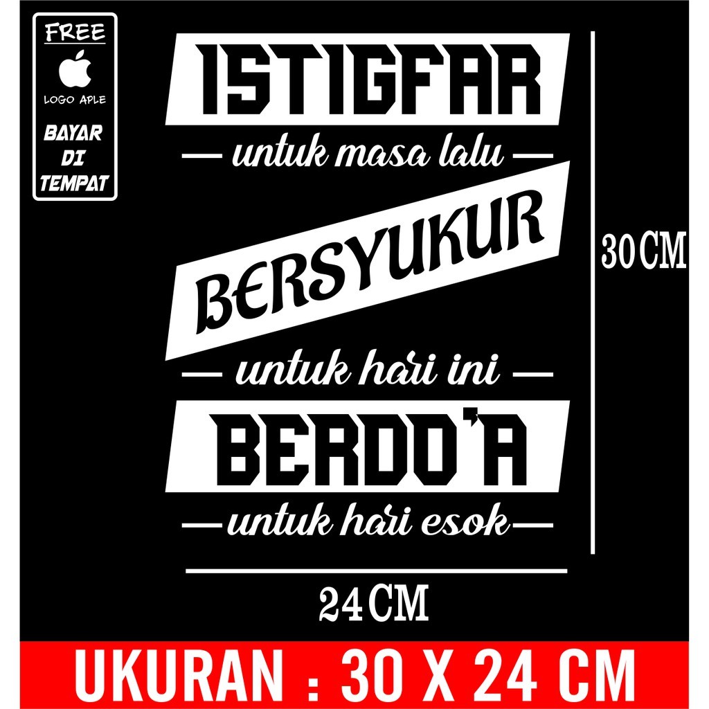 Jual Cutting Sticker Kaca Truk Mobil Pick Up Stiker Kata Kata Istigfar ...