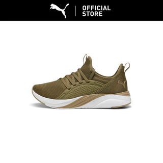 Toko Online PUMA Official Shop | Shopee Indonesia