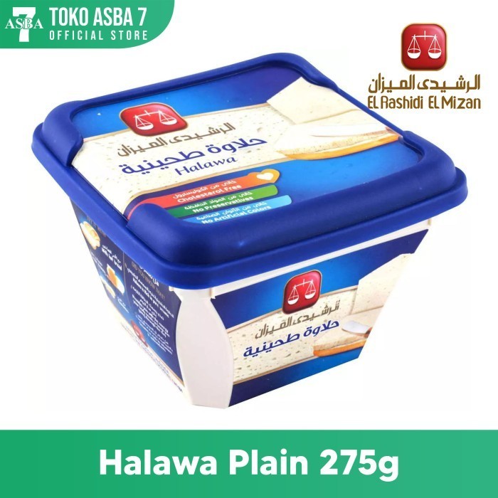 Jual EL RASHIDI EL MIZAN HALAWA PLAIN 275 GR | Shopee Indonesia