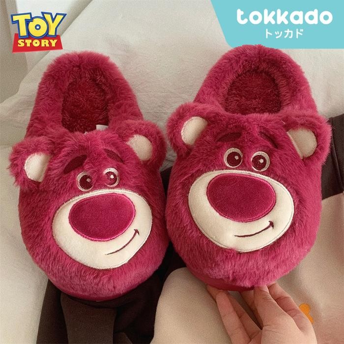 Jual TOKKADO Lotso Kuma Sandal Rumah Premium Original Bulu Boneka Empuk ...