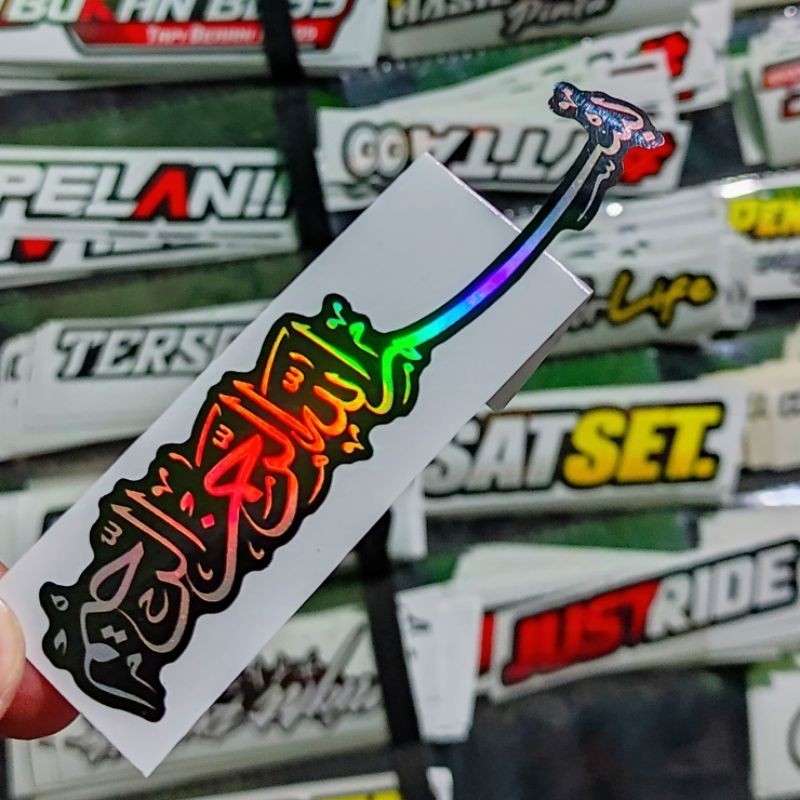Jual stiker bismillah tulisan / stiker kata kata / stiker bismillah ...