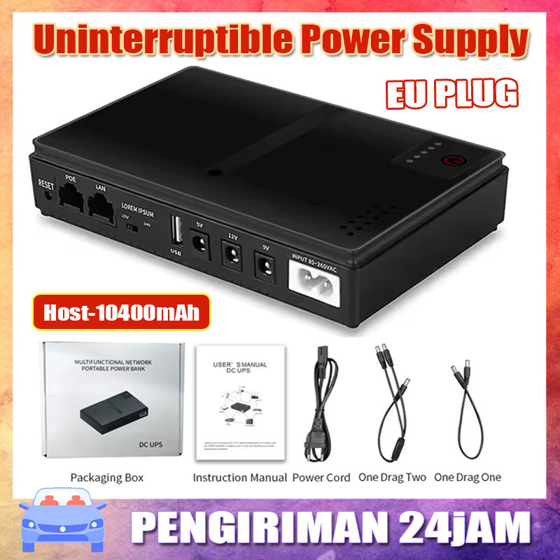 Jual 【COD】1018P DC UPS Uninterruptible Power Supply Router Built-in Adapter 110v 220v 10400mah ...