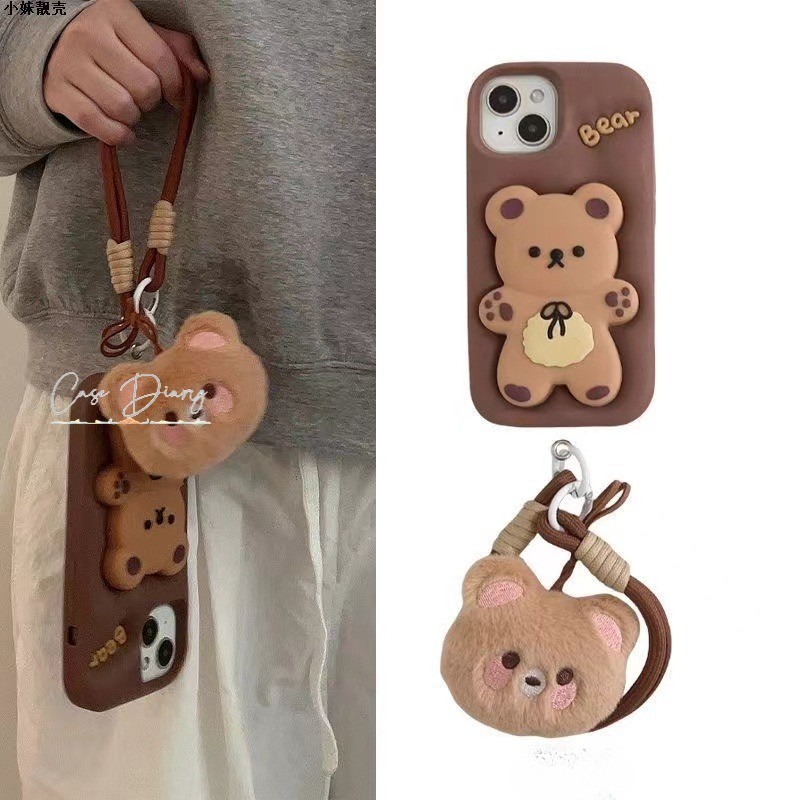 Jual Bow Bear Phone Casing Suitable for Samsung Galaxy S25Ultra S23U ...