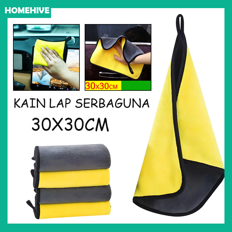Jual Kain Lap Mobil Motor Sisi Halus Serbaguna Multifungsi Portable ...