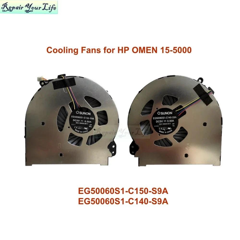 Jual Notebook PC Fans Cooler Radiator for HP OMEN 15 15T-5000 5100 5200 ...