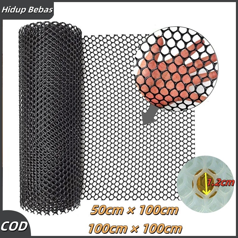 Jual Jaring Kawat Plastik HDPE Bentuk Kotak Hexagonal Per Meter Lebar 1 M | Shopee Indonesia