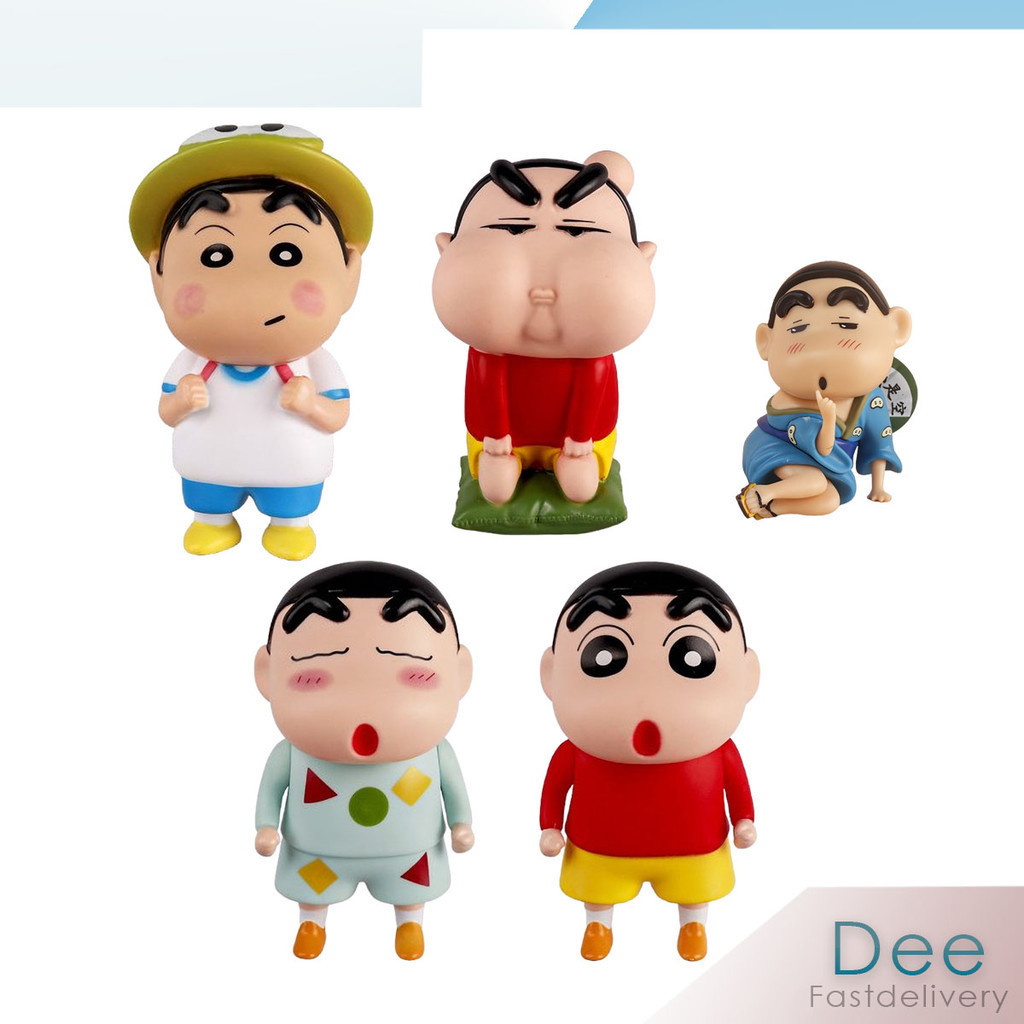 Jual Nohara Shinnosuke Crayon Shinchan Standing Action Figure | Shopee ...