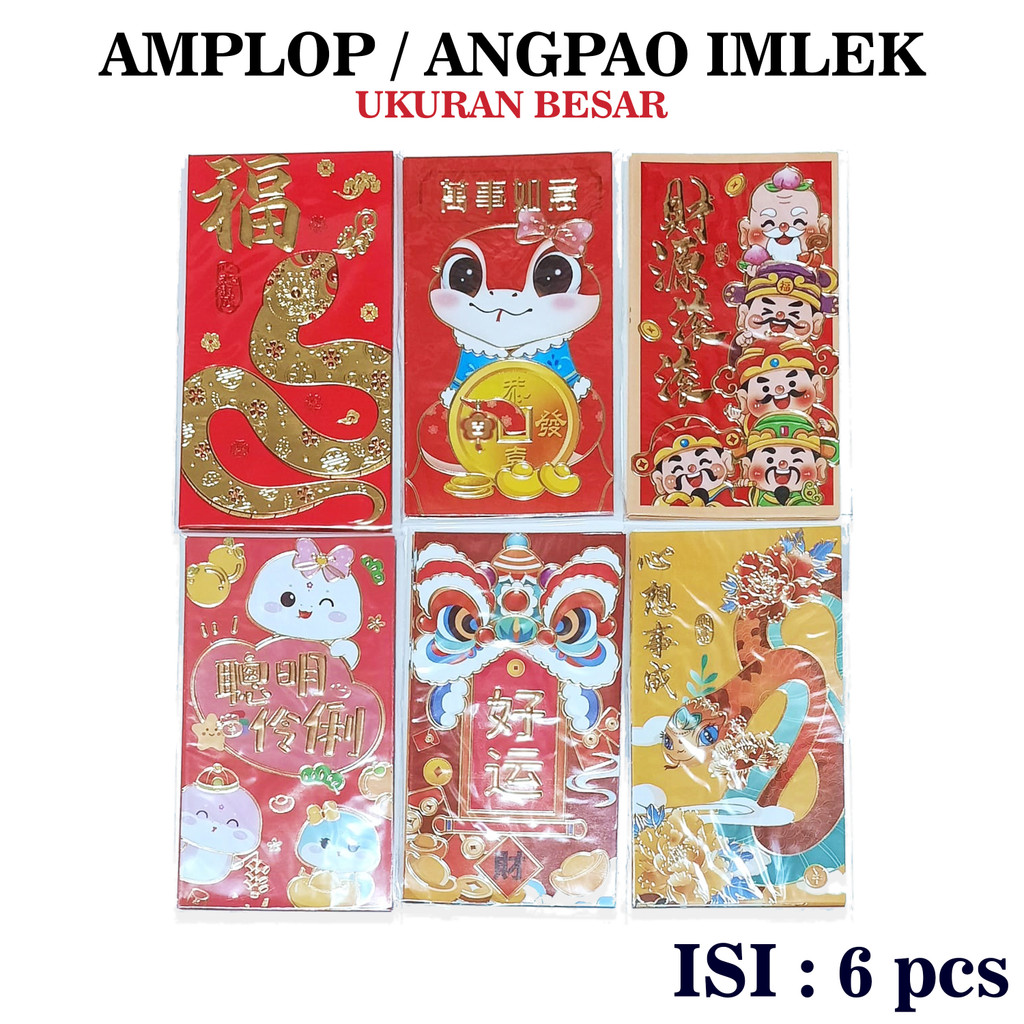 Jual Angpao panjang imlek 2025 tahun ULAR / hong bao merah ampao | Shopee Indonesia