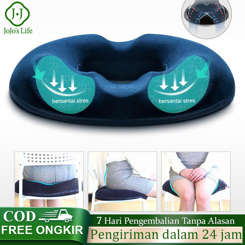 Jual FG34ER Bantal Alas Duduk Donat Bantal Duduk Kursi Punggung Pegal ...