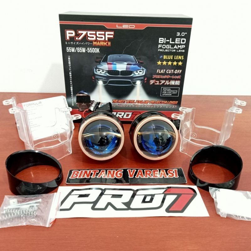 Jual MEGA SELA COMBO HEMAT PRO7 P755F MARK II | FOGLAMP BILED PROJECTOR ...