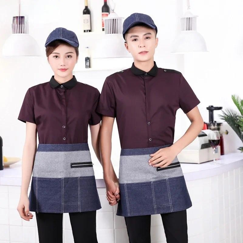 Jual Restaurant Shirt Coffee Shop Tops Hotel Work Clothes Summer Short ...