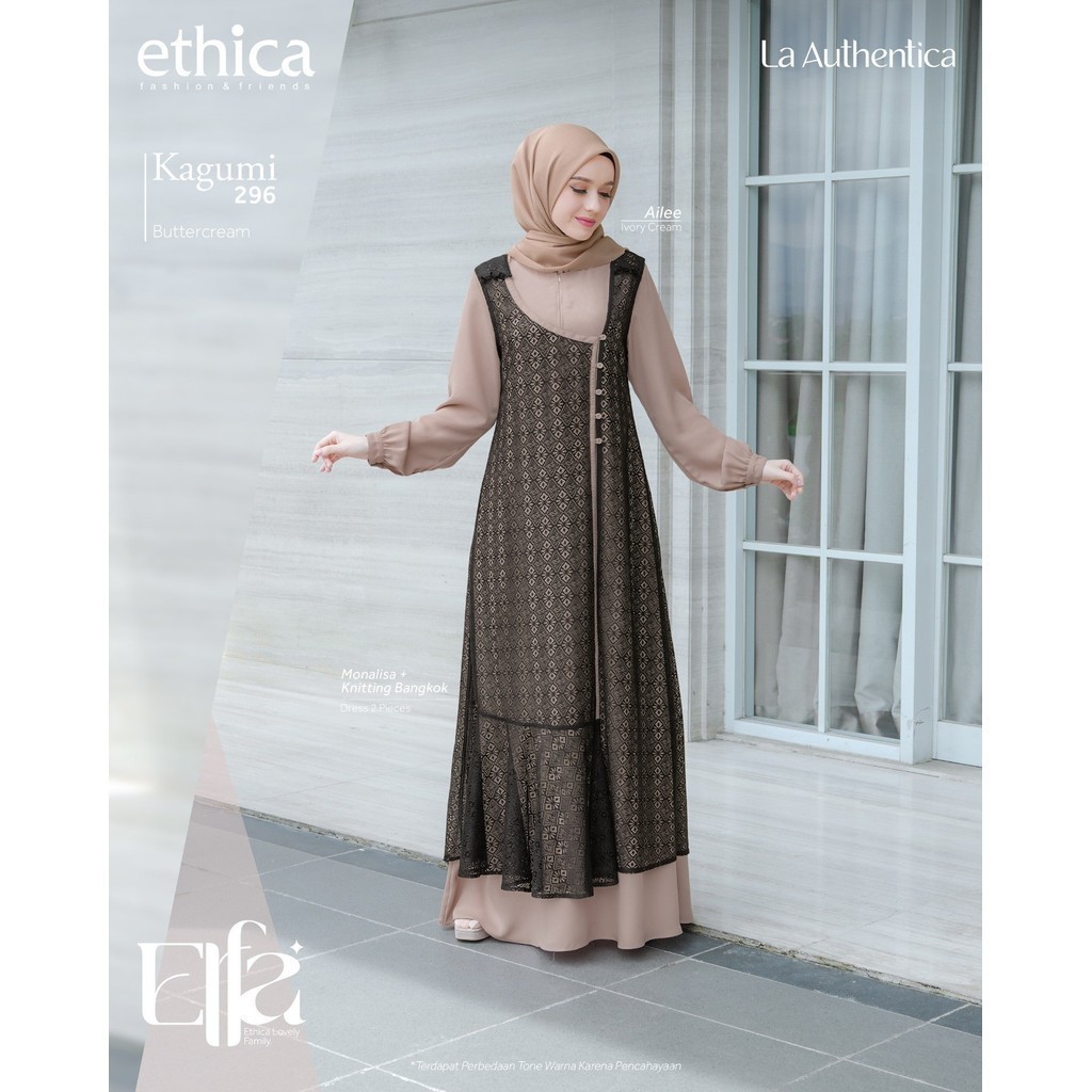 Jual Sarimbit Elfa Gamis Dewasa Model Inner dan Outer Kagumi 296 by ...