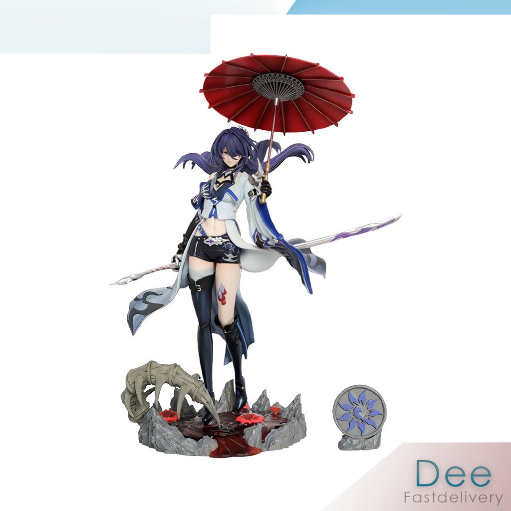 Jual Acheron Umbrella Honkai Star Rail 36cm Action Figure D-FGA414 ...