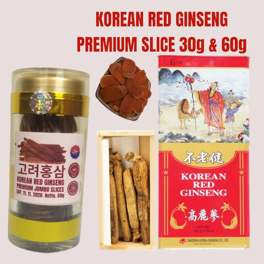 Jual KOREAN RED GINSENG SLICE 30g KOLESOM GINSENG MERAH SLICE KOREA ...