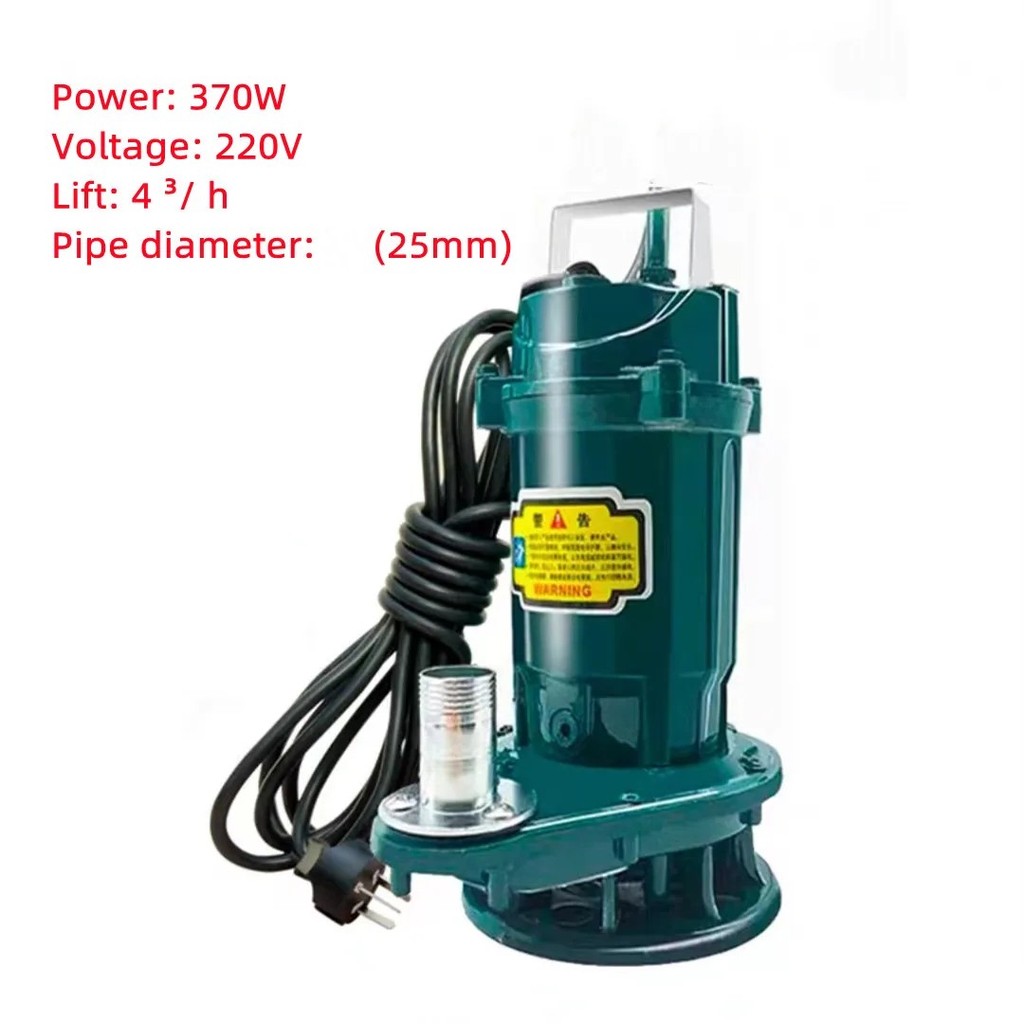 Jual Sewage pump 220v feces pumping mud sewage pump small household ...