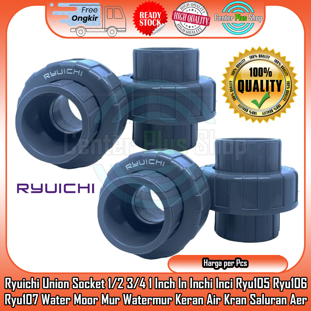 Jual Union Socket Ryuichi Water Mur Moor Dalam Ryu105 Ryu106 Ryur107 1/ ...