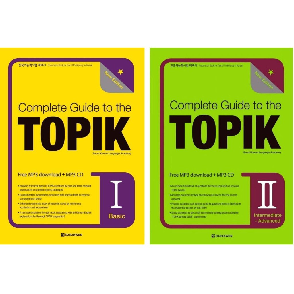 Jual 2nd Edition / Complete Guide to the TOPIK I II (Basic & Intermediate Advanced) / Hitam ...