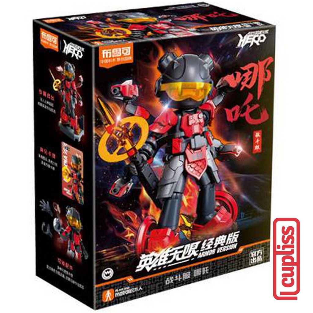 Jual BLOKEES Original Mini Figures 85003 Hero Infinity Armor AMV 03 ...