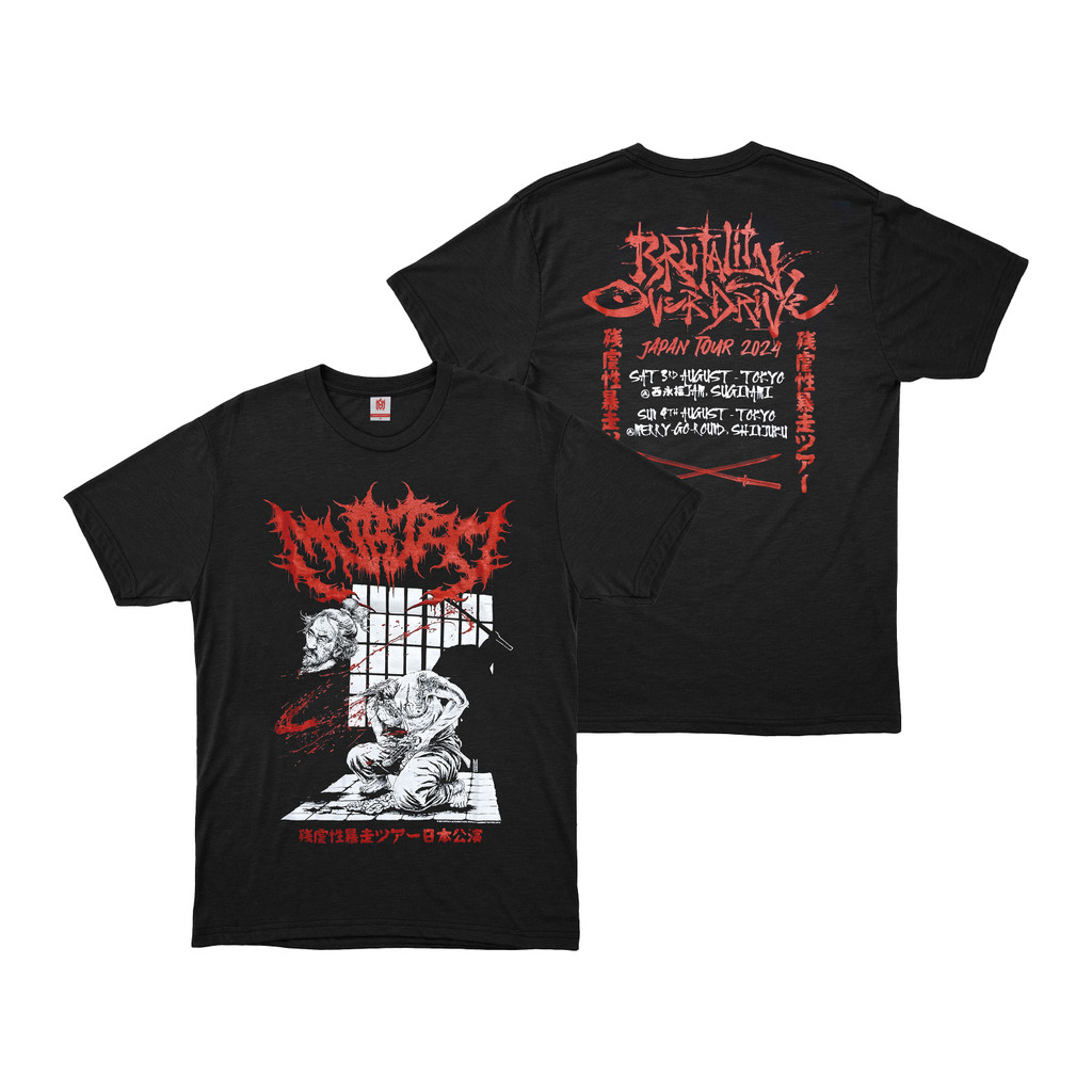 Jual Baju Kaos Dewasa Official Merchandise Murtad-BDO Japan | Shopee ...