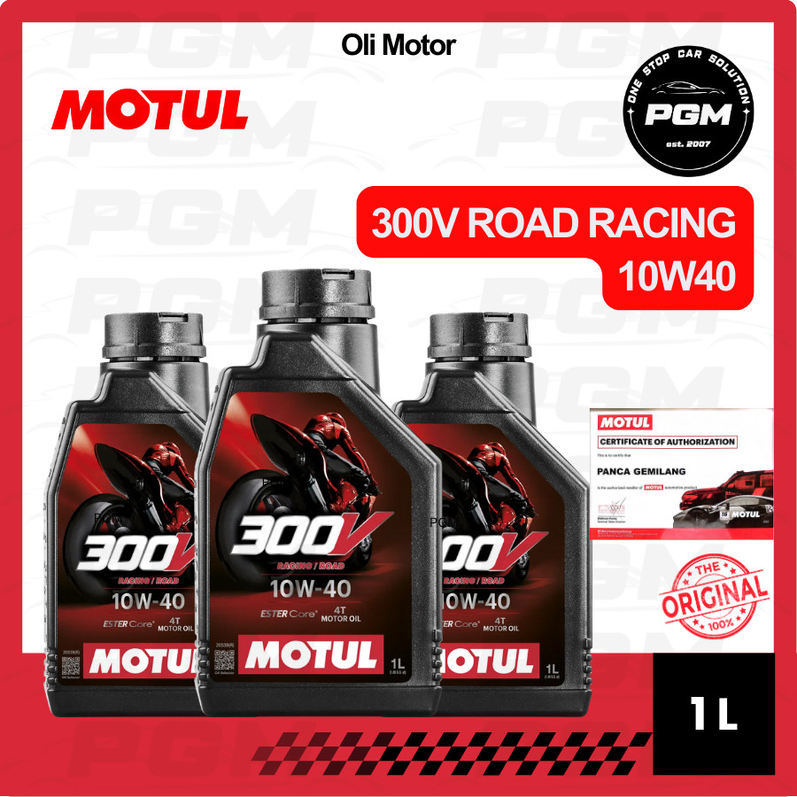 Jual Oli Motor Sport MOTUL 300V FACTORY LINE ROAD RACING 10W40 1L (Dijamin Ori 100%) | Shopee ...