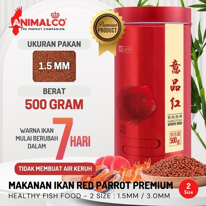 Jual MAKANAN IKAN PARROT MERAH PREMIUM / PELET PARROT RED BLOOD PREMIUM ...