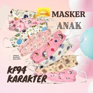Jual PROMO!! SG MASKER ANAK MOTIF KARAKTER LUCU KF94 WARNA ISI 10 PCS ...